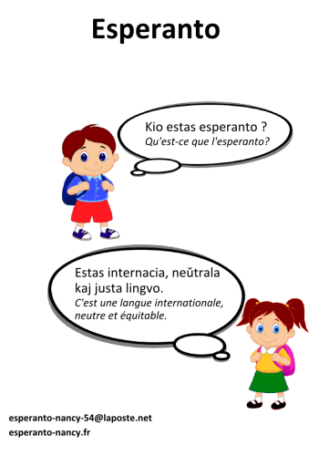 : Accueil